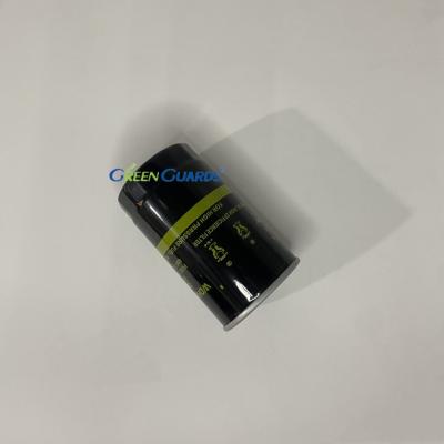 China OEM Support for Lawn Mower Filter Fuel / Oil D G125-8752 Fits Toro Greensmaster and Reelmaster for sale