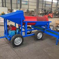 China Professional Gray Mobile Gold Mining Screen for Large Capacity Ore Separation for sale