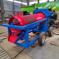 China Professional Gray Mobile Gold Mining Screen for Large Capacity Ore Separation for sale