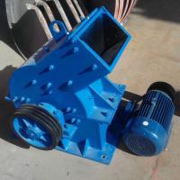 China As Per Different Model Mining Crusher Powder Making Hammer Crusher for Energy Mining for sale