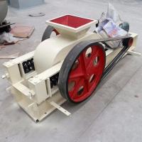 China Double Roll Crusher Machine for Coal Slag Clay and Limestone As Per Different Model for sale