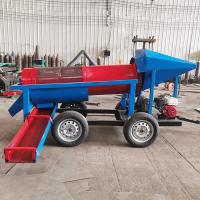 China 380V/415V/440V Small Movable Gold Mining Trommel Screen for Screening Less Than 300mm Ore for sale