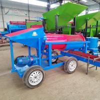 China 380V/415V/440V Small Movable Gold Mining Trommel Screen for Screening Less Than 300mm Ore for sale