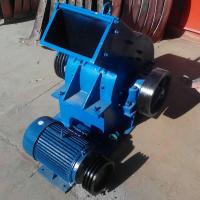 China Small Mobile Stone Hammer Crusher Machine with Crushing Capability and White Color for sale