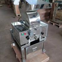 China Max feeding size 15mm High Fiber Plant Rhizome Coarse Crusher 250 Crusher by Design for sale