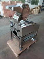China Max feeding size 15mm High Fiber Plant Rhizome Coarse Crusher 250 Crusher by Design for sale