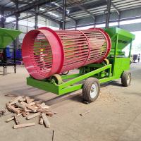 China Less than 300mm Feeding Size Movable Trommel Screen for Sawdust and Firewood Cleaning for sale