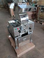 China Max feeding size 15mm High Fiber Plant Rhizome Coarse Crusher 250 Crusher by Design for sale