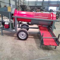 China Rotary Type Mobile Gold Mining Machine for Energy Mining Feeding Size Less Than 300mm for sale
