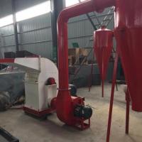 China Wood Chipper Crushing Machine for Small Size in Energy Mining for sale