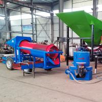 China 220V/380V/415V/440V Mobile Diamond Metal Separator Machine for Gold Mining Equipments for sale