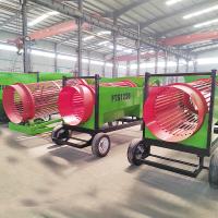 China Durable Mobile Firewood Sawdust Trommel Screen 1790 KG Rotary Firewood Sieve Screen for sale