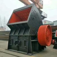 China Hammer Crusher For Energy Mining Professional Stone Crasher Machine for sale