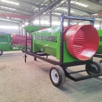 China 60m3/h Sawdust and Firewood Cleaning Rotary Drum Sieve with Steel Bar Screen Material for sale