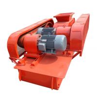 China Adjustable Discharge Size Double Roll Crusher Machine for Quartz/Limestone/Gypsum for sale