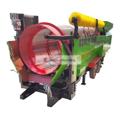 China Energy Mining Portable Rotary Trommel Screen Filter with 1-200 Tons Per Hour Capacity for sale