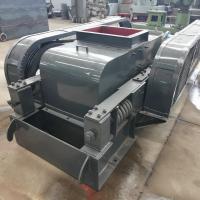 China 2022 Double Roller Crusher with Long-Lasting Rollers and V-Belt for sale