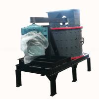 China Vertical Compound Crusher Stone Crusher with Electric Motor Driving Type for sale