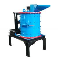 China Vertical Compound Crusher Stone Crusher with Electric Motor Driving Type for sale