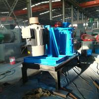 China Vertical Compound Crusher Stone Crusher with Electric Motor Driving Type for sale