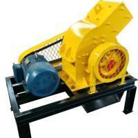 China PC Series Small Mini Portable Diesel Engine Stone Hammer Crusher Mill for Your Benefit for sale