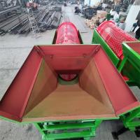 China 1-200 Tons Per Hour Capacity Rotary Drum Sieve for Compost Screening Needs for sale