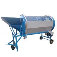 China Screening Compost Sieving Rotary Trommel Screen Machine 30-150 Tons per Hour Capacity for sale