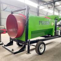 China 500*500*550mm Carbon Steel Rotary Drum Trommel Screen Machine for Vibrated Firewood for sale