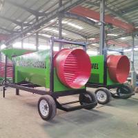 China 500*500*550mm Carbon Steel Rotary Drum Trommel Screen Machine for Vibrated Firewood for sale