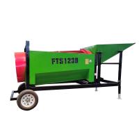 China Industrial Rotary Vibrating Separator Carbon Steel Trommel Drum Screen for Heavy Duty for sale
