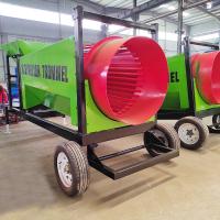 China Carbon Steel Rotary Heavy Duty Rock Sittler Drum Trommel Screens for Waste Management for sale