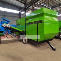 China Mobile Sawdust Firewood Wood Chips Sieve for Fertilizer Biomass Woodchip Screening for sale