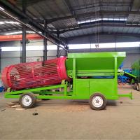 China High Capacity Circular Trommel Rotary Drum Screen Separator with Two Vibration Motors for sale