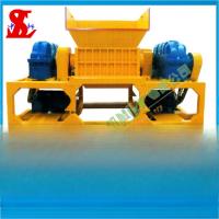 China 7.5-132KW Double Shaft Oil Palm Empty Fruit Bunched Shredder Machine for Energy Mining for sale