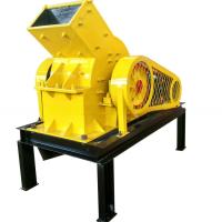 China PC Small Mini Industrial Portable Diesel Engine Gravel Stone Gold Hammer Mill Drawing for sale