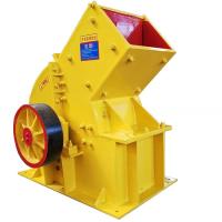China PC Small Mini Industrial Portable Diesel Engine Gravel Stone Gold Hammer Mill Drawing for sale