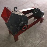 China 40Cr Material Hammer Heads Small Mini Diesel Engine Hammer Mill for Hardcore Crushing for sale