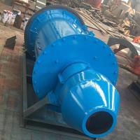 China Gravity Separator The Optimal Choice for Dry Wet Ball Milling Machine of Gold Ore for sale