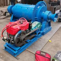 China Gravity Separator The Optimal Choice for Dry Wet Ball Milling Machine of Gold Ore for sale