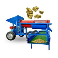 China 220V/380V Voltage Gold Mining Equipment Mini Gold Wash Plant with Small Trommel Screen for sale