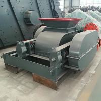 China Double Gear Roller Crusher Machine for 2022 2PGC-500x750 Manganese/Zinc/Nickel/Iron for sale