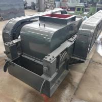 China Double Gear Roller Crusher Machine for 2022 2PGC-500x750 Manganese/Zinc/Nickel/Iron for sale