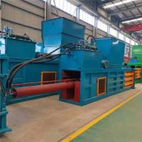 China Plastic Packaging Material Hot Horizontal Baler Machine for Recycling Foam Scrap for sale