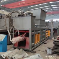 China Plastic Packaging Material Hot Horizontal Baler Machine for Recycling Foam Scrap for sale