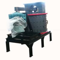 China PFL Series Coal Vertical Shaft Combination Crusher Machine Design for Energy Mining for sale