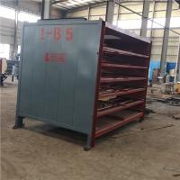China Dry coal charcoal coke carbon black iron fluorite Drying Oven with ISO Certification for sale