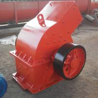China 11kw Voltage 380v Small Gold Mine Stone Hammer Mill Crusher to Powder for Gold Mining for sale