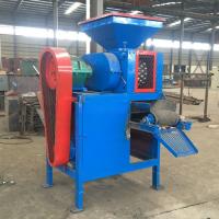 China Germany Material Moisture Less Than 18% Briquette Making Machine for Your Requirements for sale