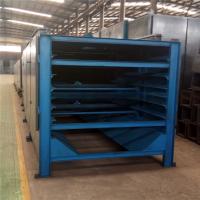 China 4 Layers Drying Platform Dryer Machine for Coal Production Line in 2023 at Farms for sale