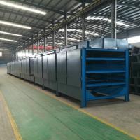 China 4 Layers Drying Platform Dryer Machine for Coal Production Line in 2023 at Farms for sale